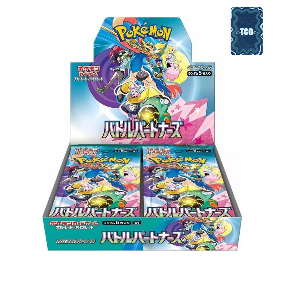 Acceuil – Concept-TCG